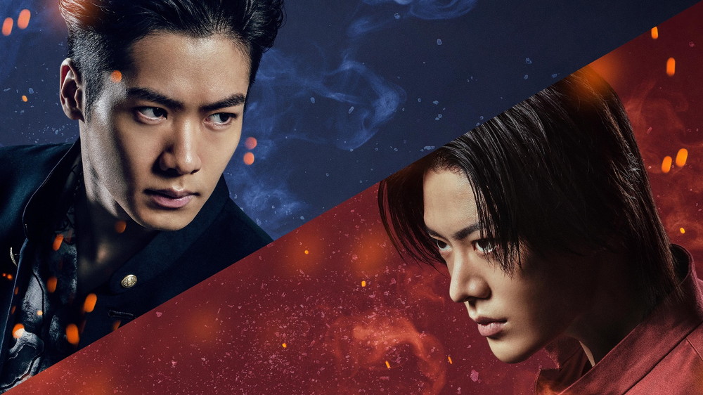 『HiGH＆LOW-THE-WORST』