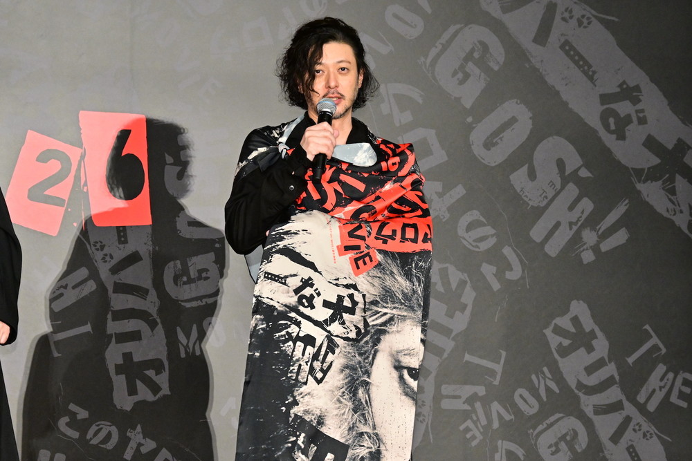 『THE オリバーな犬、(Gosh!!)このヤロウ MOVIE』