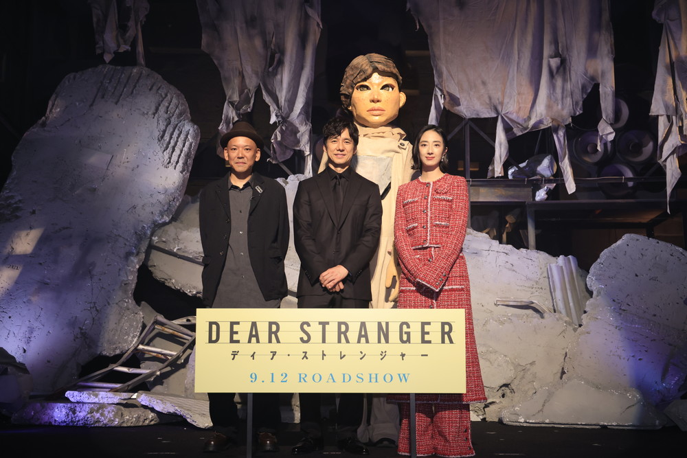 『Dear Stranger』初日舞台挨拶